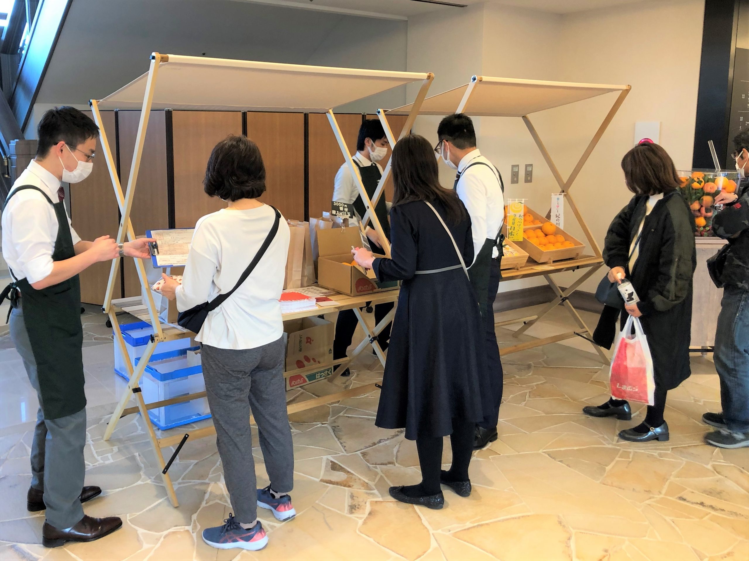 CoCo JAPANー新しい日本がココにあるー