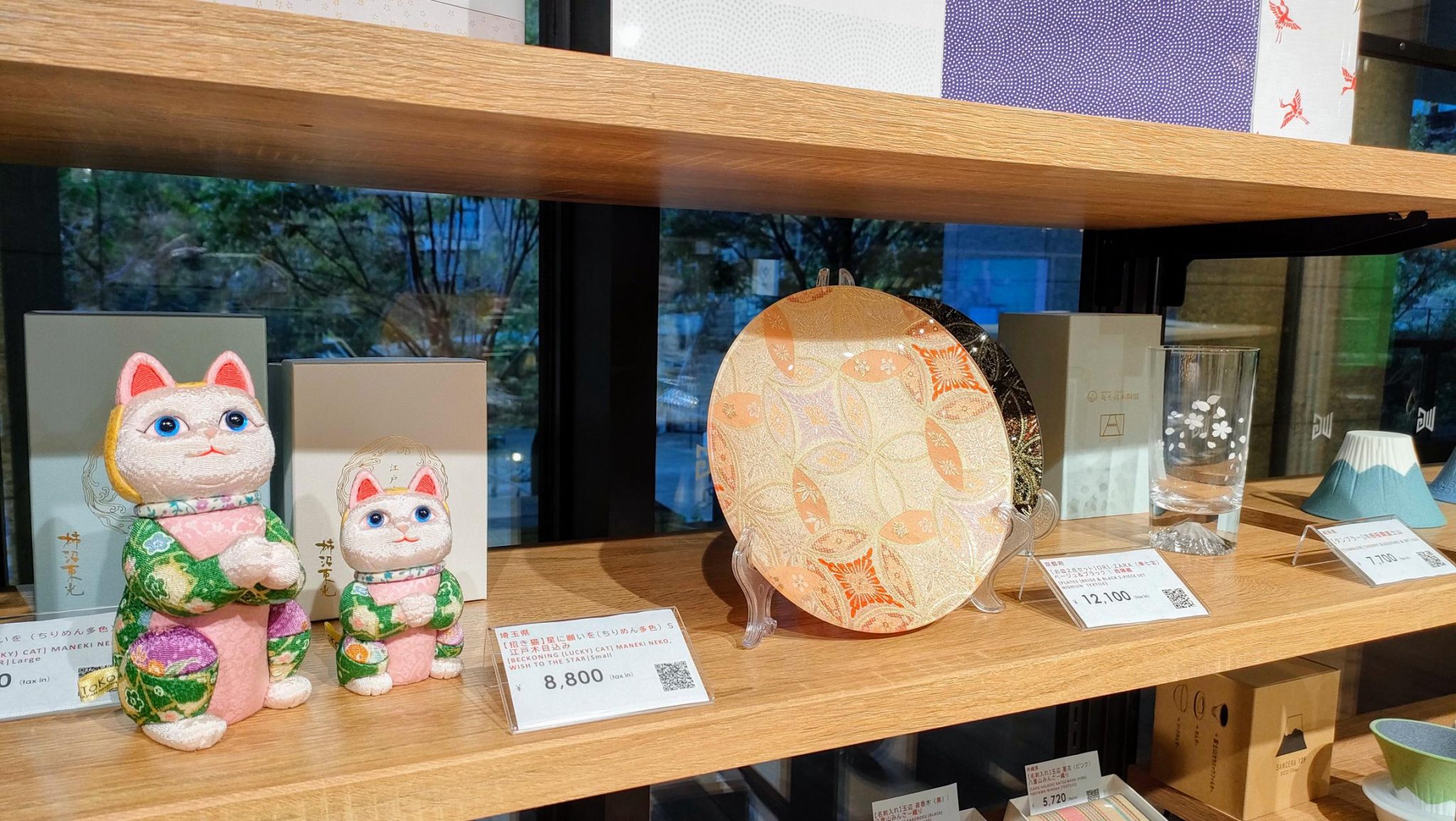 Coco Japan Spring｜coco Japanー新しい日本がココにあるー