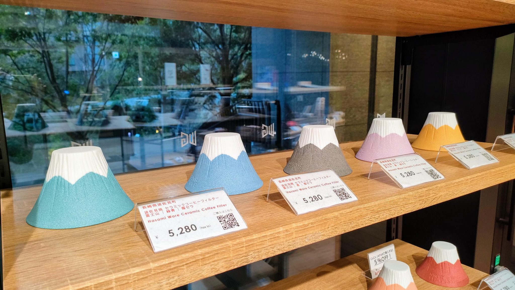 CoCo JAPAN Spring｜CoCo JAPANー新しい日本がココにあるー