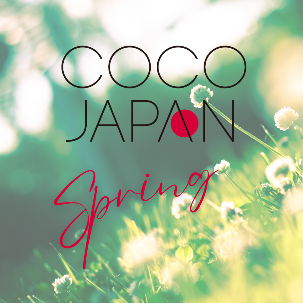 TOP｜CoCo JAPANー新しい日本がココにあるー